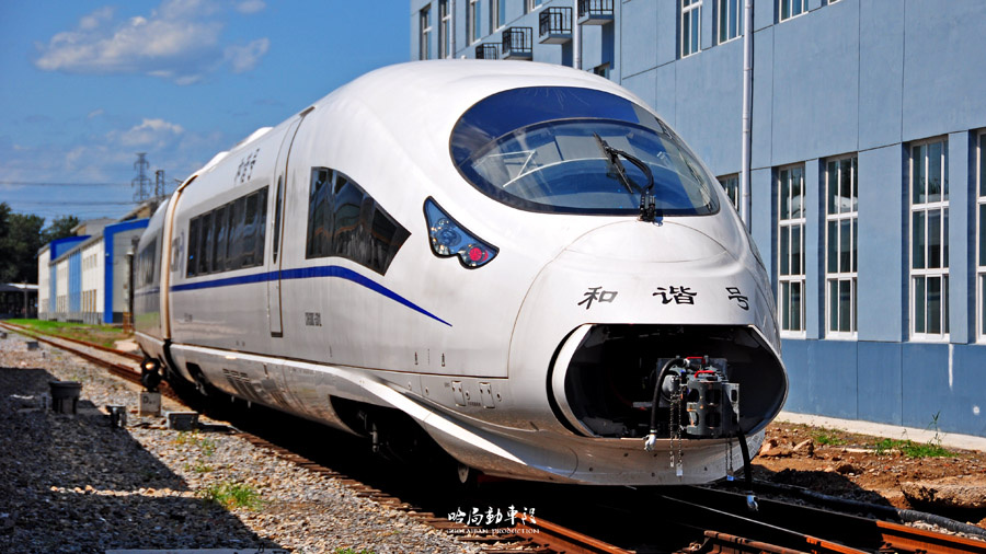 crh380c,r380e,r2g(第2页)_大山谷图库