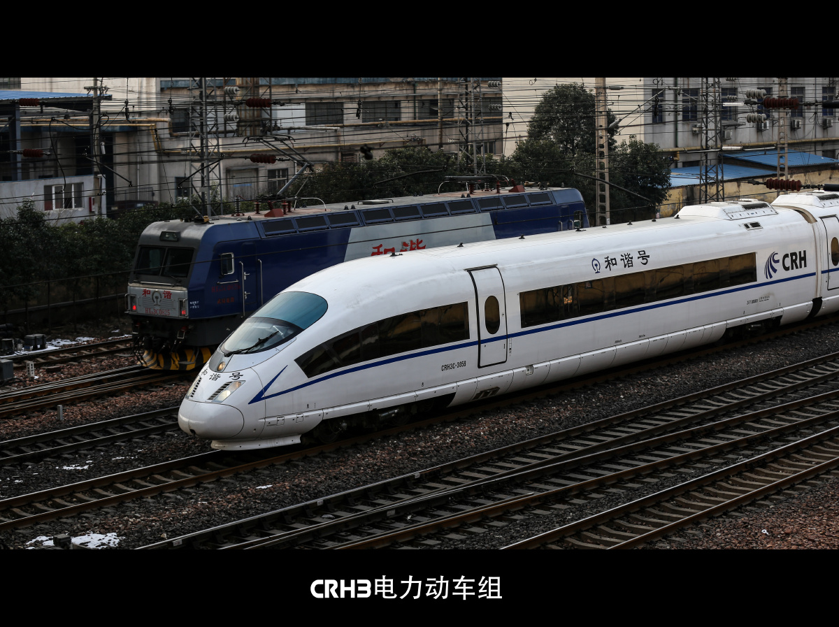crh3,r6s,r400_大山谷图库
