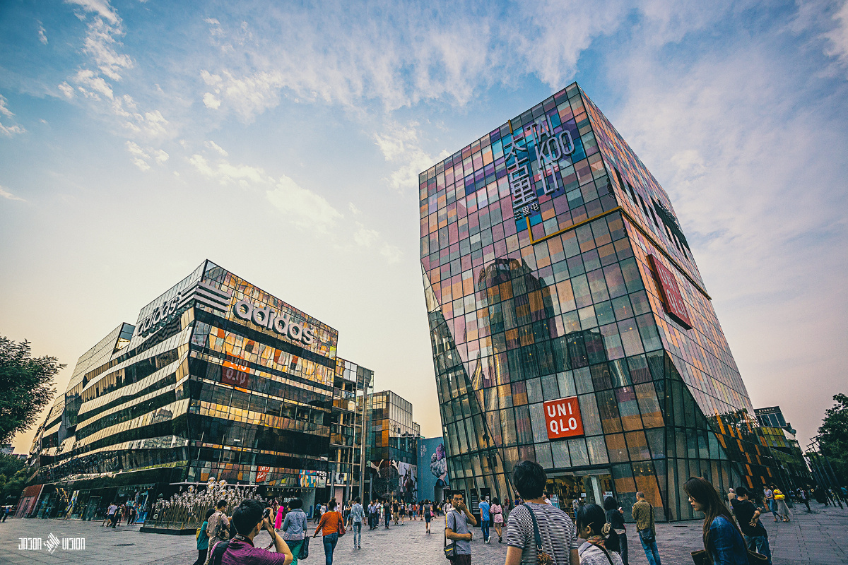 三里屯太古里 - 北京, 摄影, 广角, 建筑, 三里屯, 太古里, 色彩 - 麻团张 - 图虫摄影网